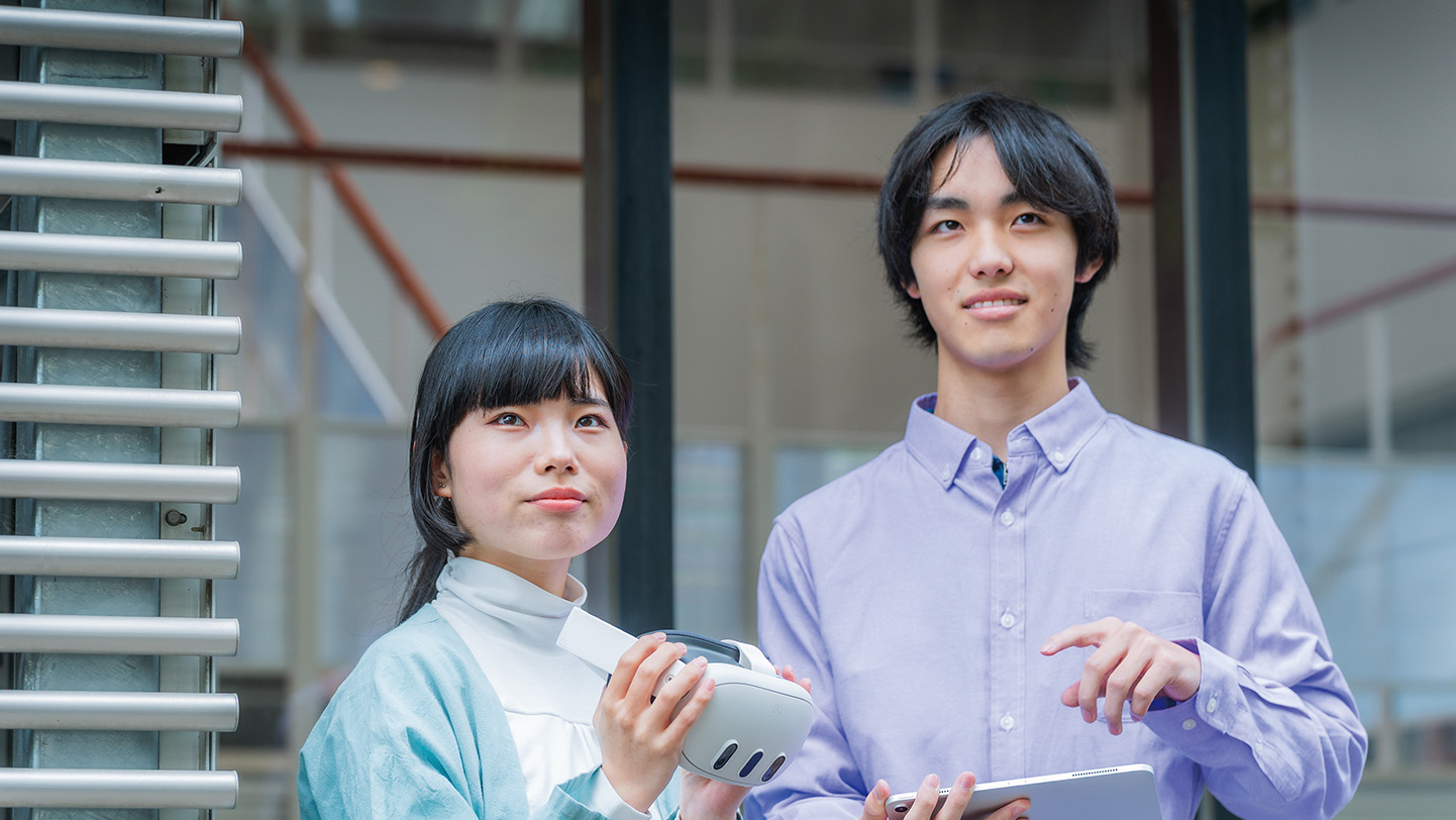 Informatics - Matsuyama University